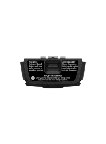 Batterie - PMNN4810A